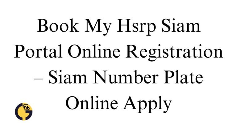 Book My HSRP Online 2024 | Siam Number Plate Apply Now | Last Date ...